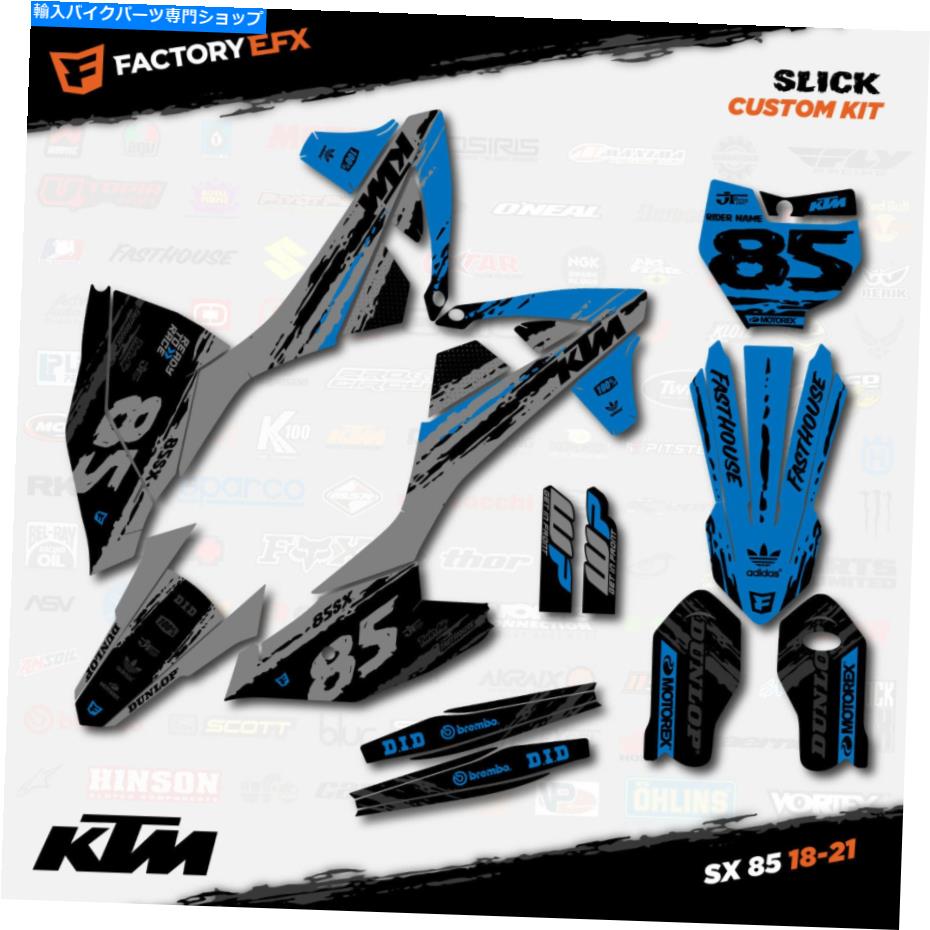 【楽天市場】Graphics decal kit グレー＆ブルースリックレーシンググラフィックスキットは18-21 ktm 85SX 85 ...