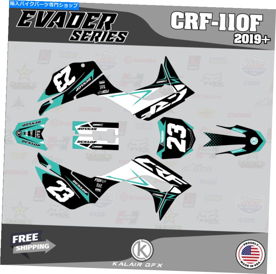 【楽天市場】Graphics decal kit ホンダCRF110F CRF110 2019 2020 2021 2022 2023 ...