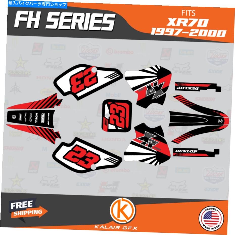 【楽天市場】Graphics decal kit ホンダXR70のグラフィックキット（1997-2000）XR 70 FH-RED ...