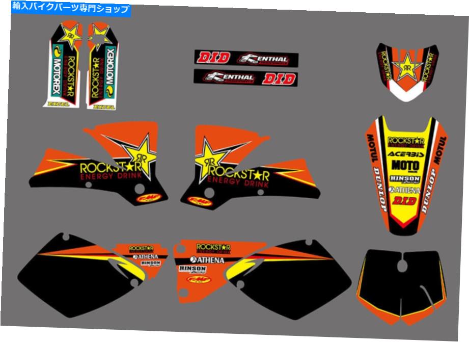 【楽天市場】Graphics decal kit KTM 200/300/450/525 MXC 2003 03のチームグラフィックと背景 ...