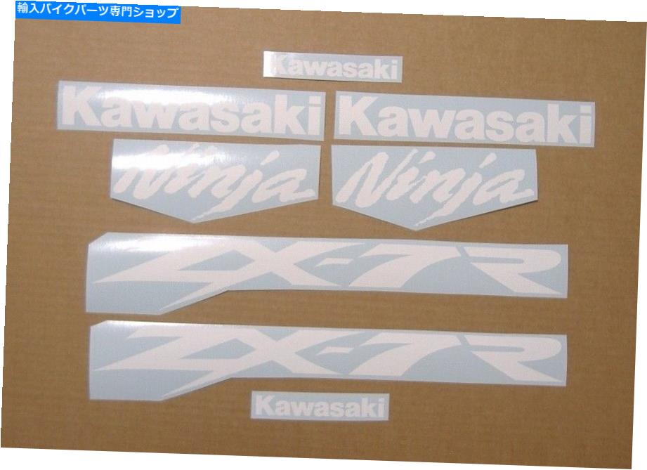 【楽天市場】Graphics decal kit 川崎ZX7RニンジャホワイトカスタムデカールステッカーセットグラフィックロゴZX-7R ...