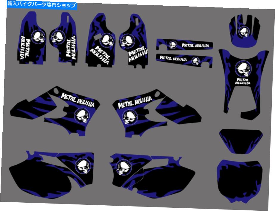 【楽天市場】Graphics decal kit ヤマハWR250F WR450F 2005-2006 MXステッカーのチームグラフィック ...