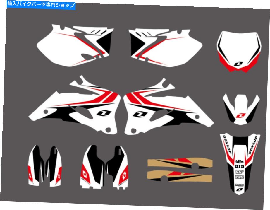 【楽天市場】Graphics decal kit ヤマハのグラフィックと背景デカールYZ250F YZ450F YZF 2006 2007 ...