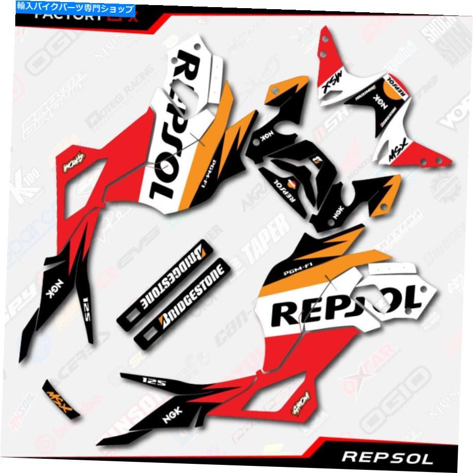 【楽天市場】Graphics decal kit オレンジレプソールグラフィックステッカーキットフィットHonda Grom 2017 ...