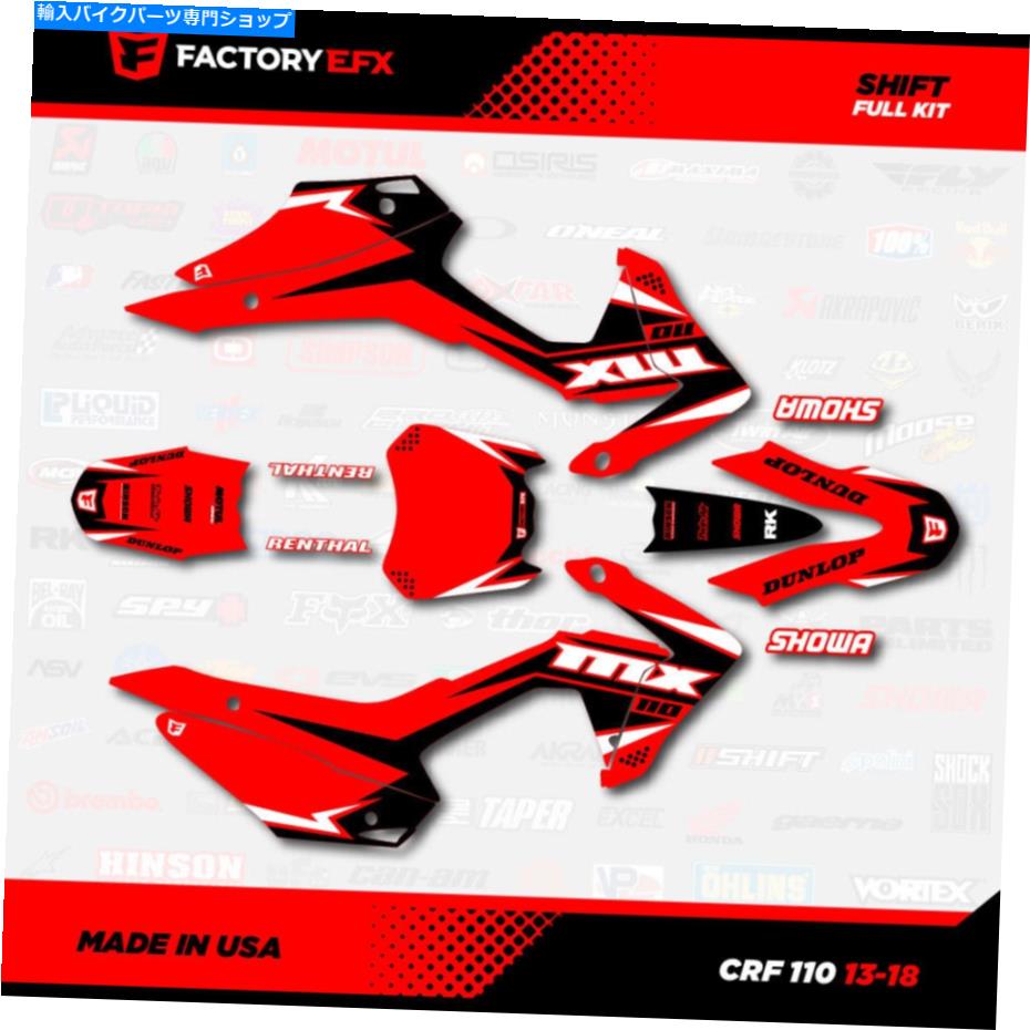 【楽天市場】Graphics decal kit Red＆Black CRF110シフトレーシンググラフィックキットはホンダ2013-2018 ...