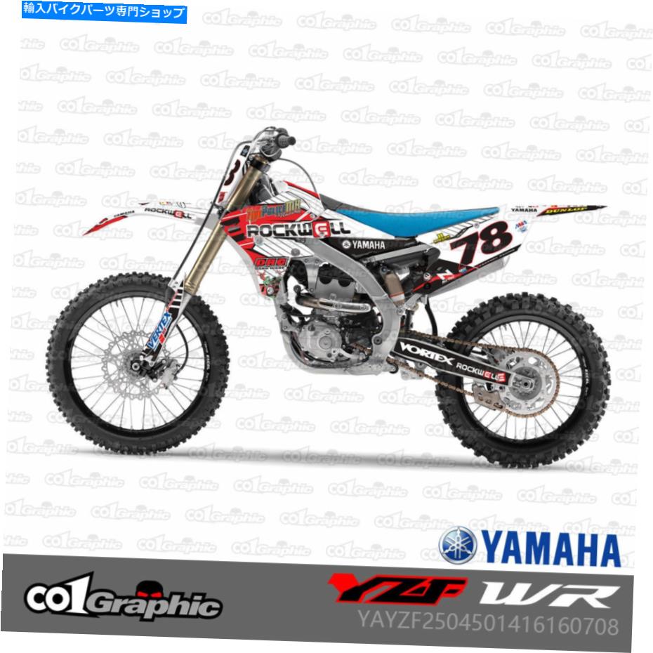 【楽天市場】Graphics decal kit グラフィックデカールステッカーヤマハYZF YZ250F/FX14-18 YZ450F14-17用のフルキット GRAPHICS DECALS ...