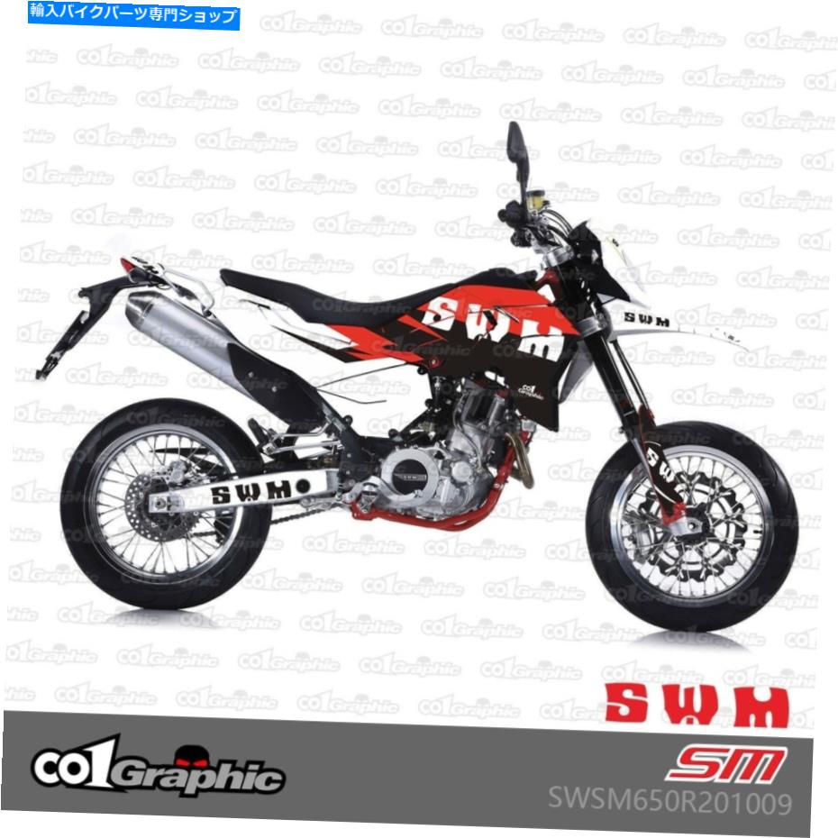 【楽天市場】Graphics decal kit SWM SM 650R 2015-2022用のグラフィックデカールステッカーキット ...