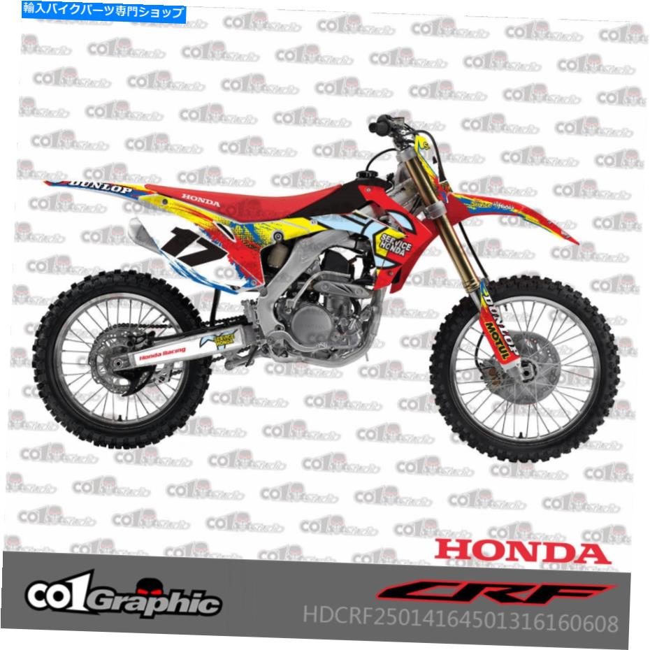 【楽天市場】Graphics decal kit グラフィックデカールステッカーホンダCRF250R 2014-2017 CRF450R ...