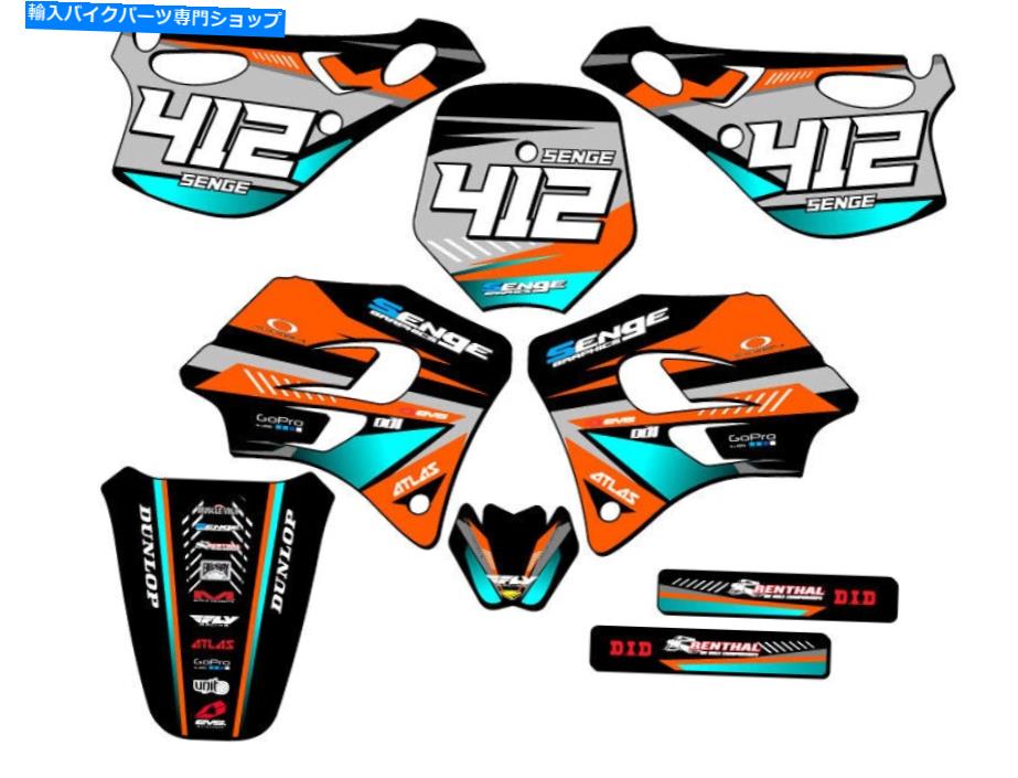 【楽天市場】Graphics decal kit 1998-2001 SX 65 Surge Orange Senge Graphics ...