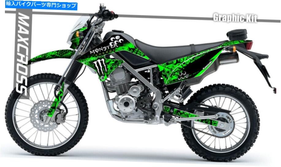 【楽天市場】Graphics decal kit 川崎KLX125 KLX150 D-Tracker Maxcross Graphics ...