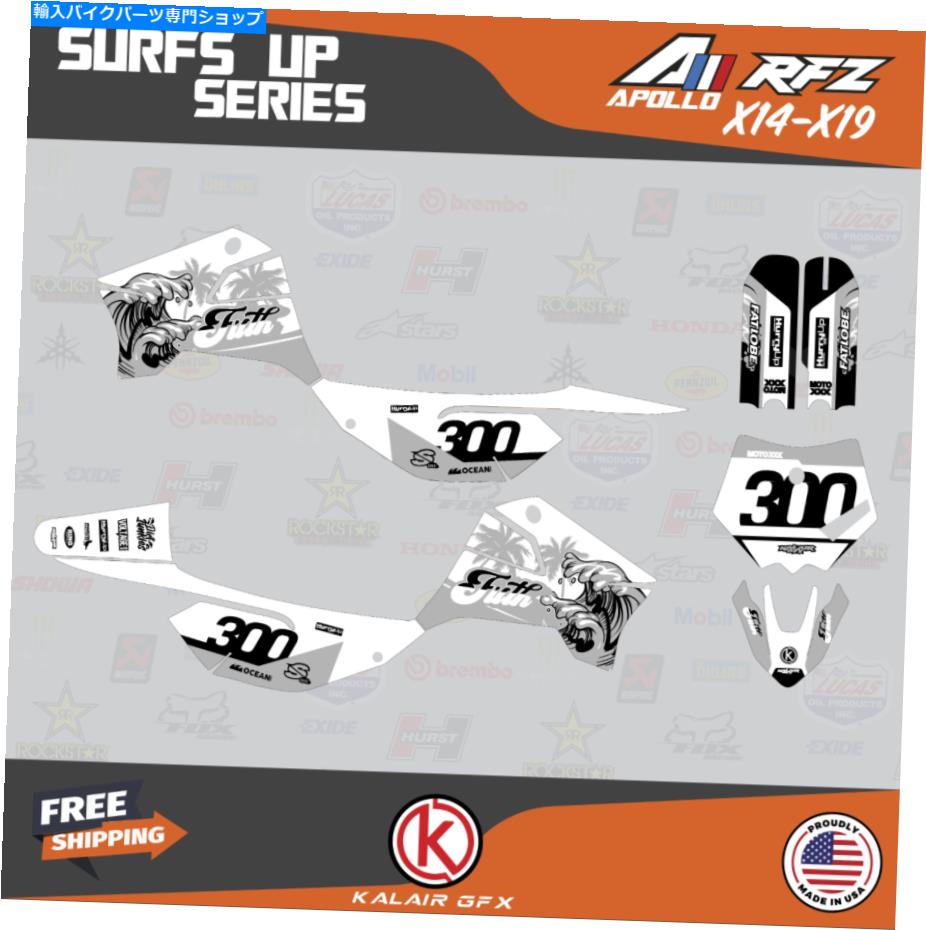 【楽天市場】Graphics decal kit Apollo RFZ X4 X5 X6、X14からX19 SURFS UPシリーズ用の ...
