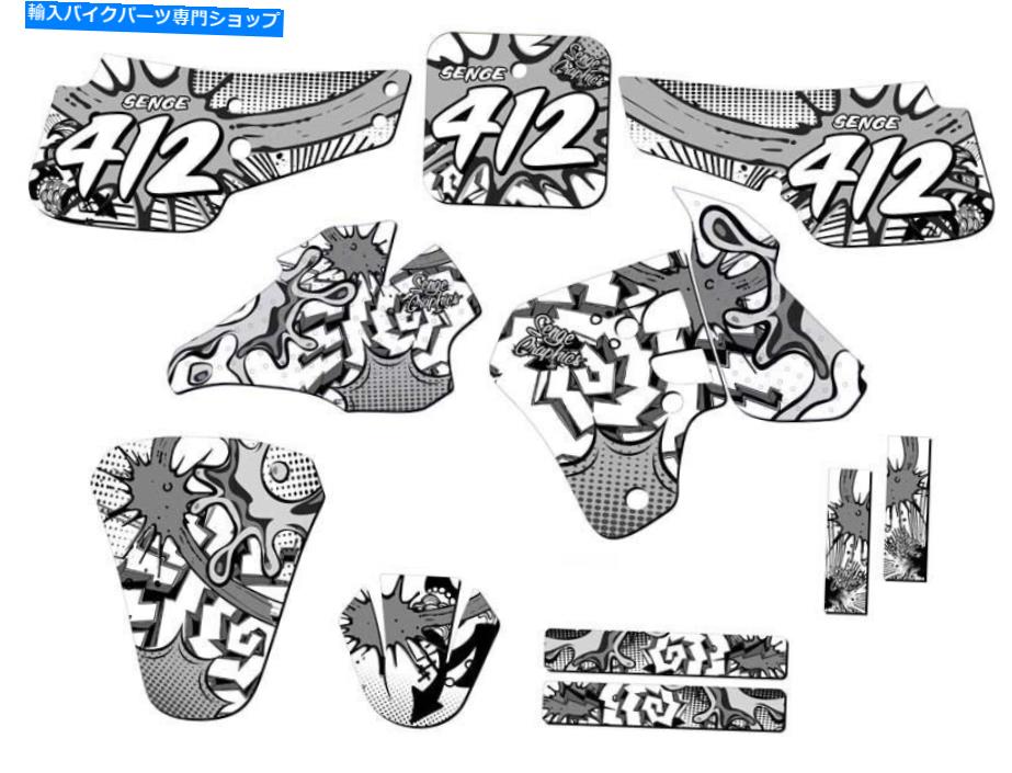 【楽天市場】Graphics decal kit 1995-1999 rm 80 sany white sengeグラフィックスキットスズキと ...