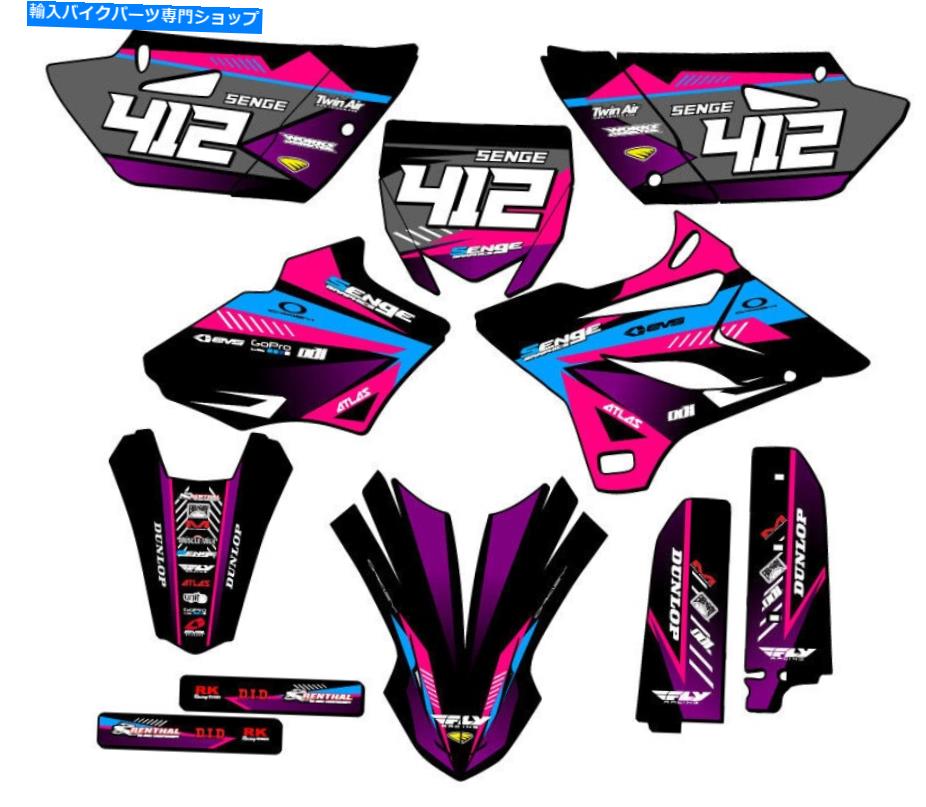 【楽天市場】Graphics decal kit 2015-2018 YZ 85 Surge Pink Senge Graphics Kit ...