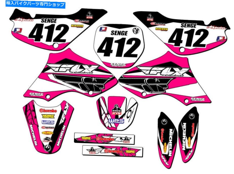 【楽天市場】Graphics decal kit すべての年jr 80 13フライピンクセンゲグラフィックスキットスズキと互換性 All ...