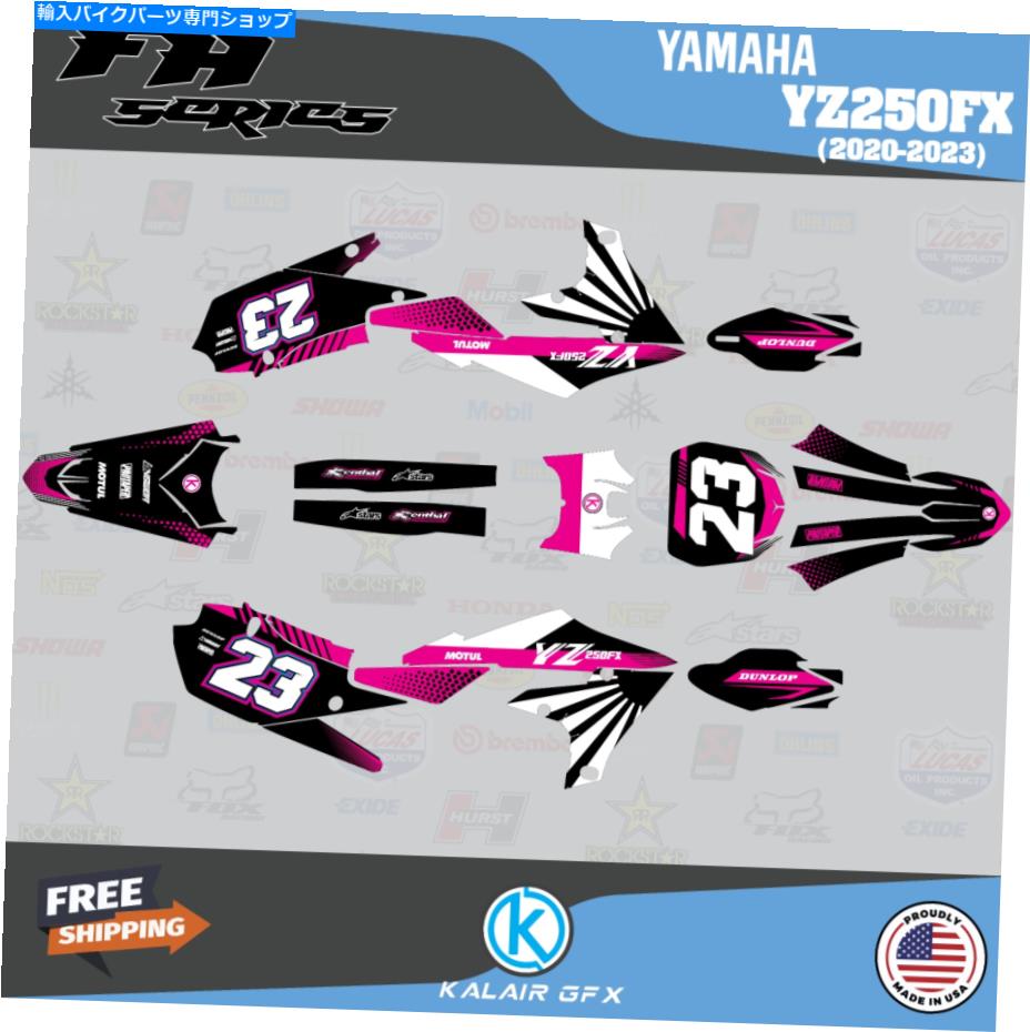 【楽天市場】Graphics decal kit ヤマハYZ250FX 2020 2021 2022 2023 FHシリーズのグラフィック ...
