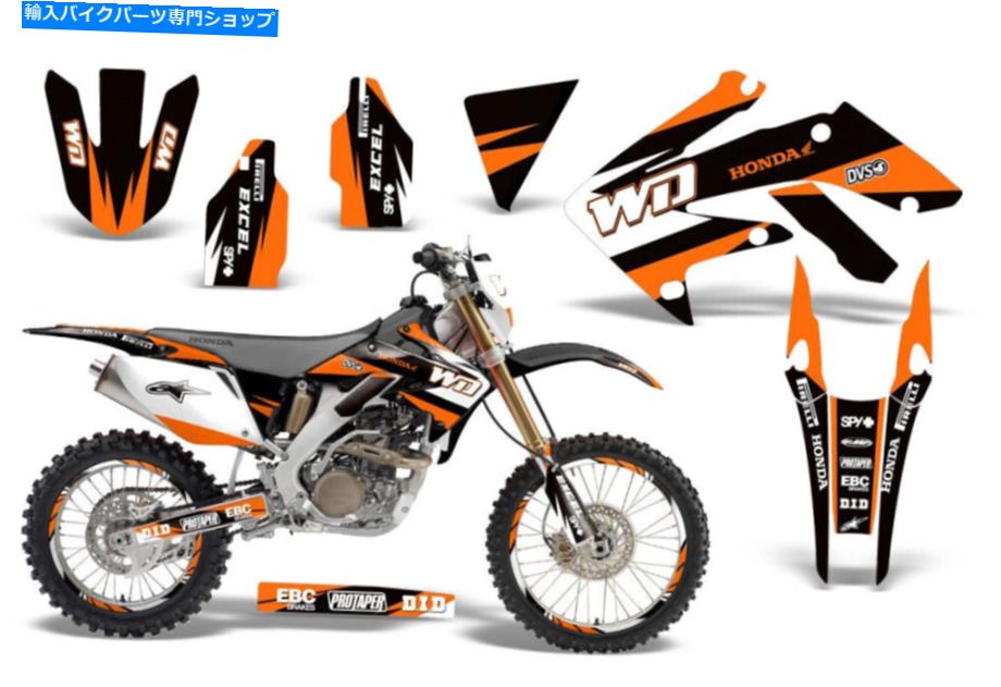 【楽天市場】Graphics decal kit ホンダCRF250Xダートバイクグラフィックキットデカールラップデコンステッカー04-16 ...