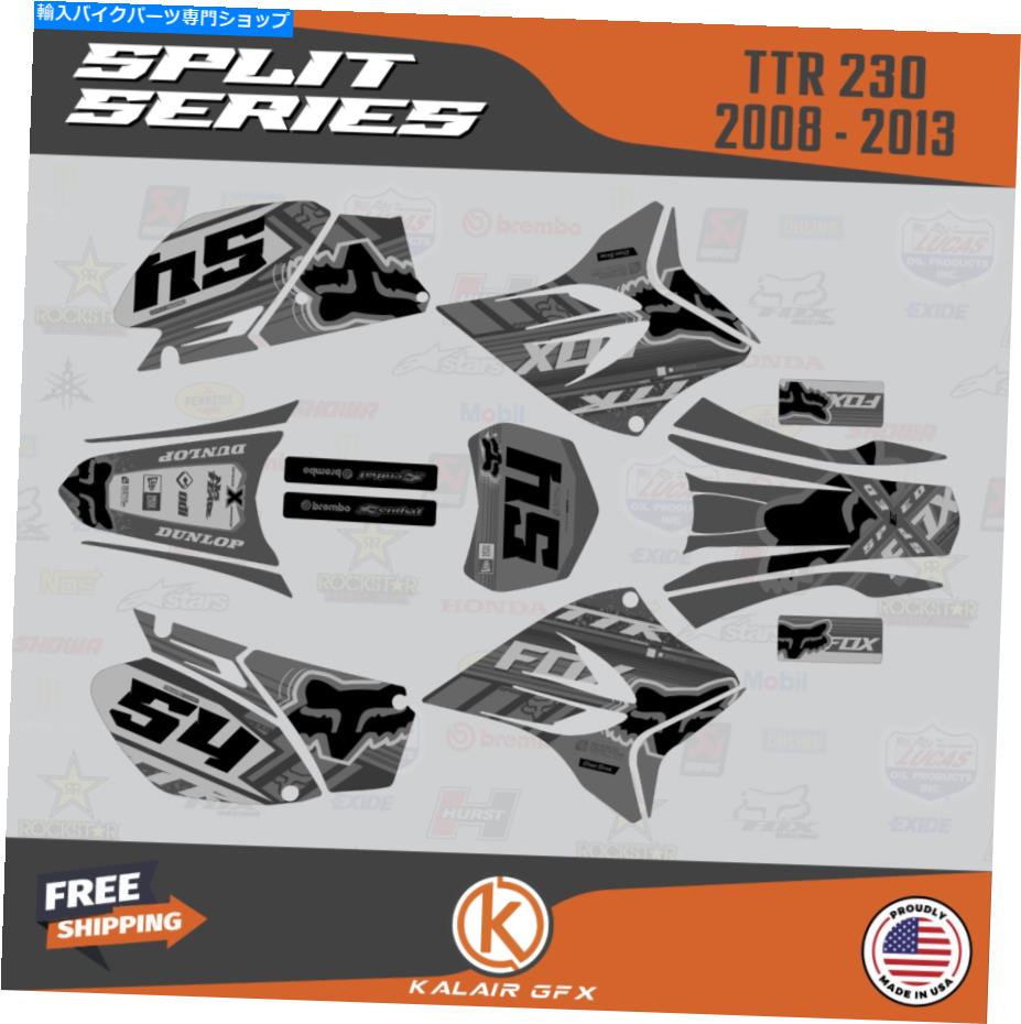 【楽天市場】Graphics decal kit ヤマハTTR230のグラフィックキット（2005-2023）TTR 230スプリットシリーズ ...