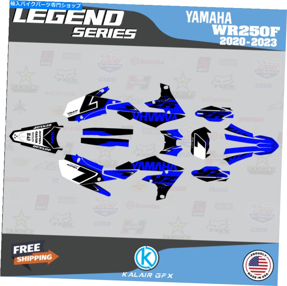 【楽天市場】Graphics decal kit ヤマハWR250F 2020 2020 2021 2022 2023レジェンドシリーズの ...