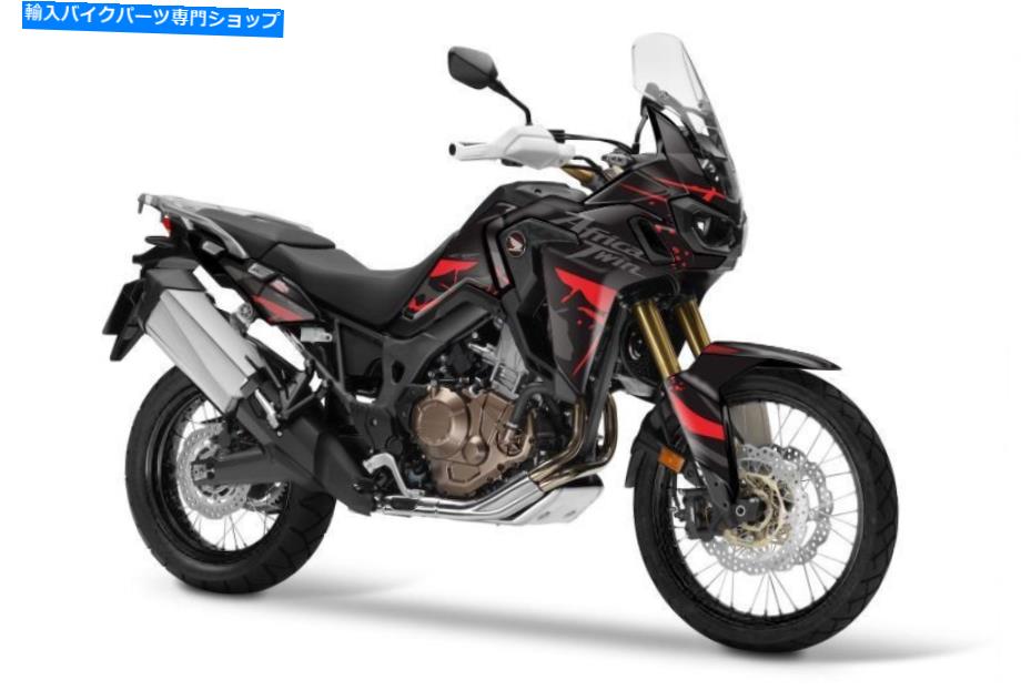 【楽天市場】Graphics decal kit アームAF005ブラックホンダアフリカツインCRF1000Lデカールステッカーグラフィック ...