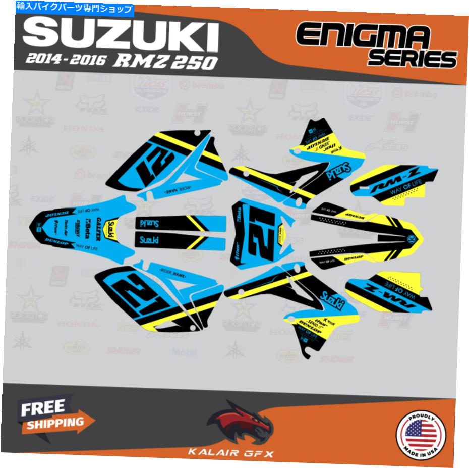 【楽天市場】Graphics decal kit スズキRMZ250 RMZ 250 2015 2015 2016 Enigmaのグラフィック ...