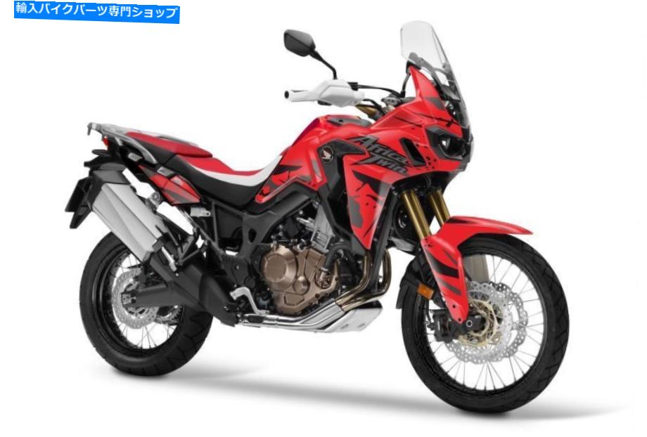 【楽天市場】Graphics decal kit アームAF005レッドホンダアフリカツインCRF1000Lデカールステッカーグラフィック ...
