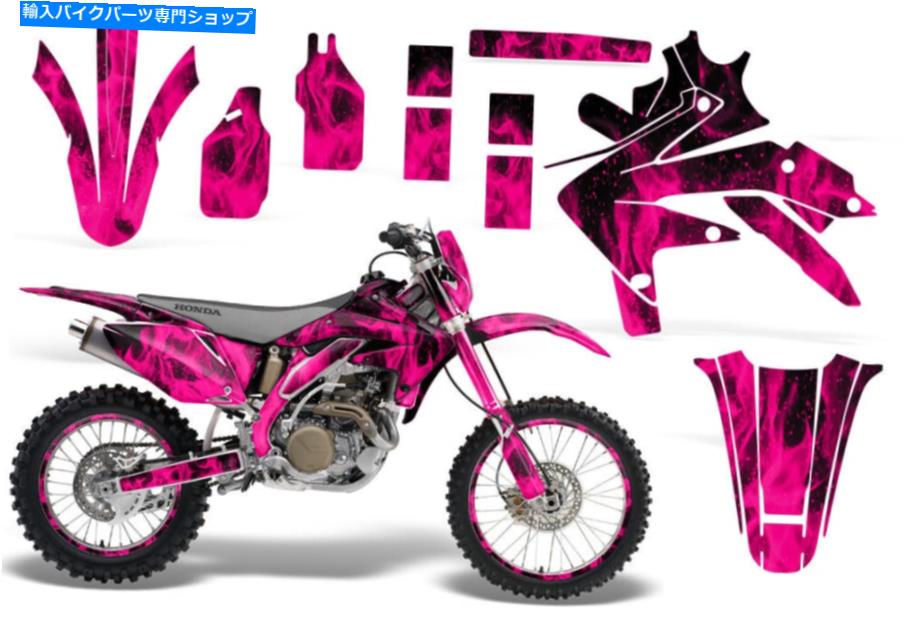 【楽天市場】Graphics decal kit ホンダCRF450Xデカールグラフィックスキットダートバイクラップステッカー05-15 ...