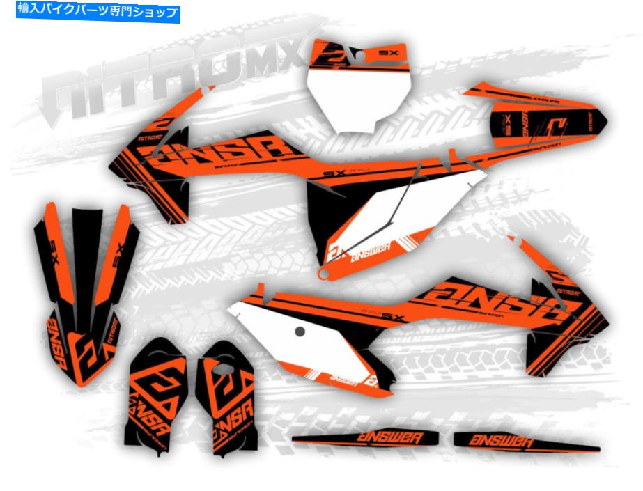 【楽天市場】Graphics decal kit KTM SX 85 SX85 2018 2019 2020 2021 2022 ...