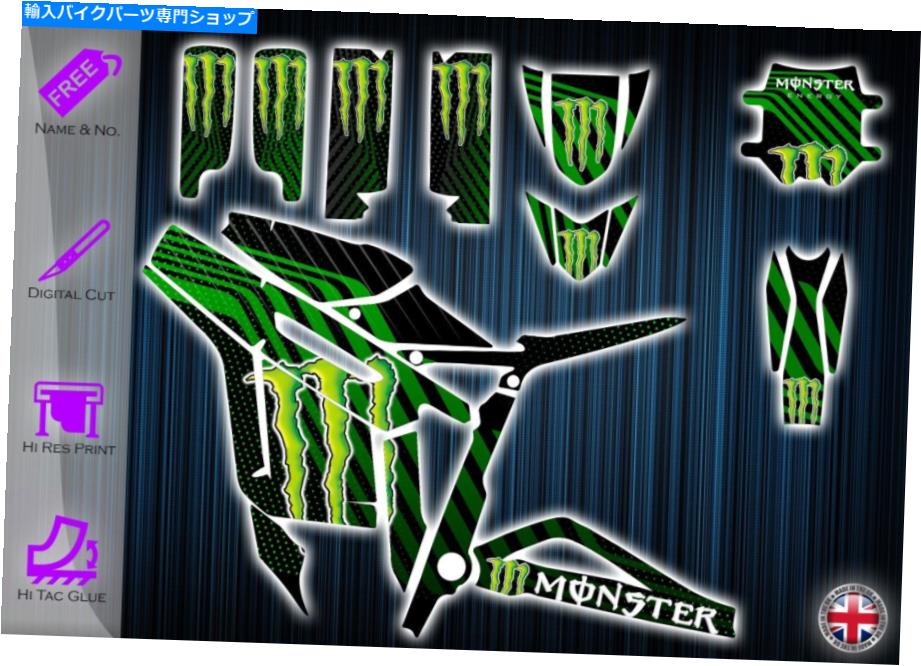 【楽天市場】Graphics decal kit Talaria Stingステッカー - グラフィックキット - デカールTALARIA ...