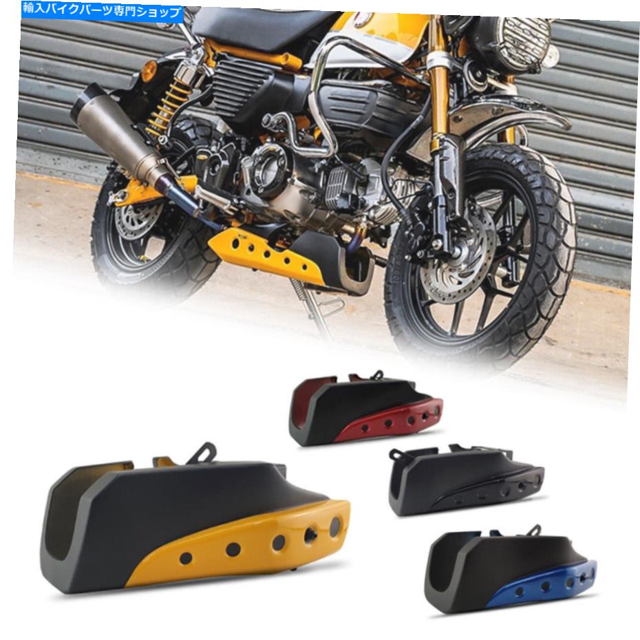 【楽天市場】Graphics decal kitFairings フェアリングフレームカバートリムフィットホンダZ125 125モンキー ...