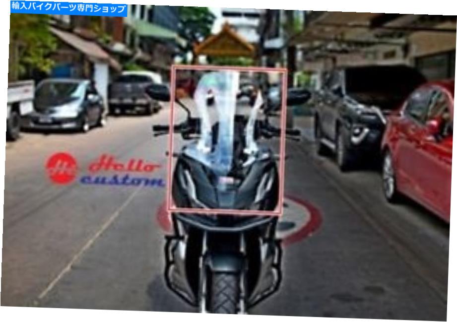 【楽天市場】Windshields ホンダadv150 x-adv 750スタイル用のオートバイアクセサリーフロントフロントガラス MOTORCYCLE ACCESSORIES FRONT ...