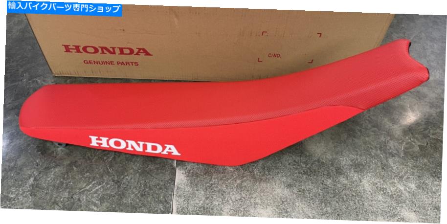 【楽天市場】Seats 本物のOEMホンダ10-13 CRF250R 10-12 CRF450Rシートアセンブリ77100-Men-A40 ...