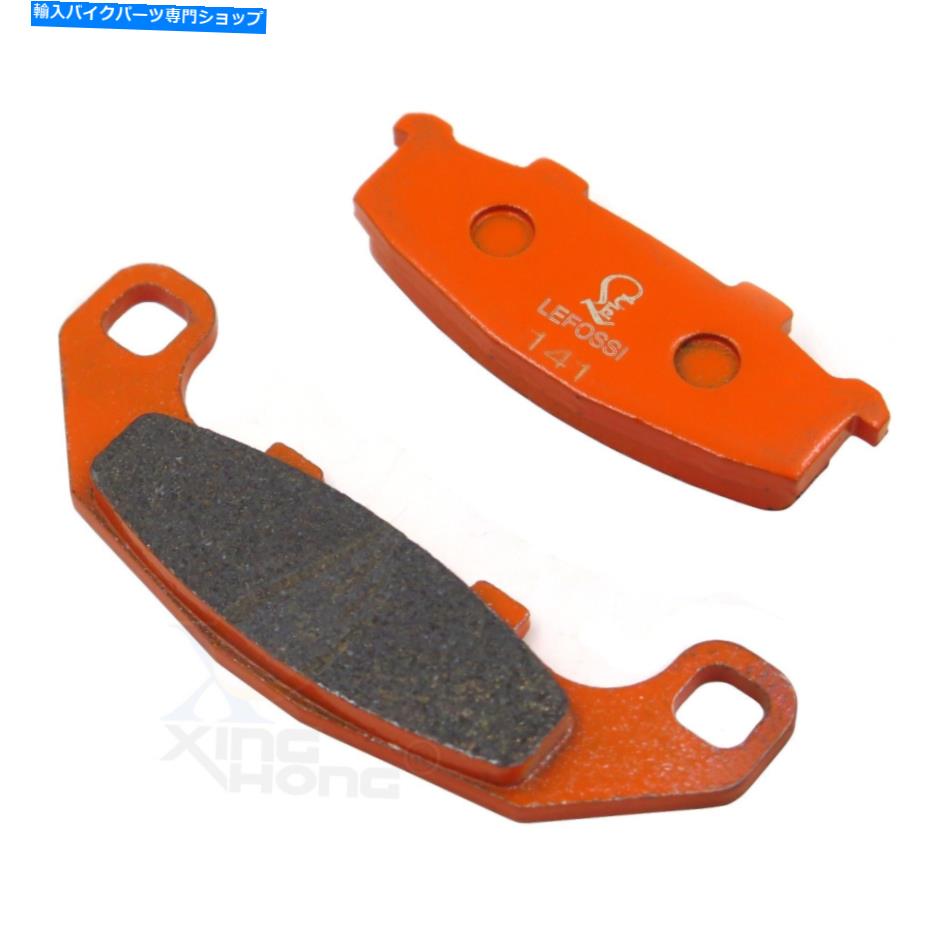 【楽天市場】brake Pads カワサキのカーボンセラミックリアブレーキパッドex250f Ninja 250r 88 07 Carbon