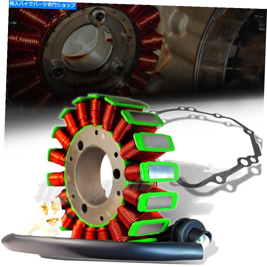 【楽天市場】Magnetos 03-05 GSXR 750/600/1000リードワイヤーマグネトコイルジェネレーターOEステーターアッセイ ...