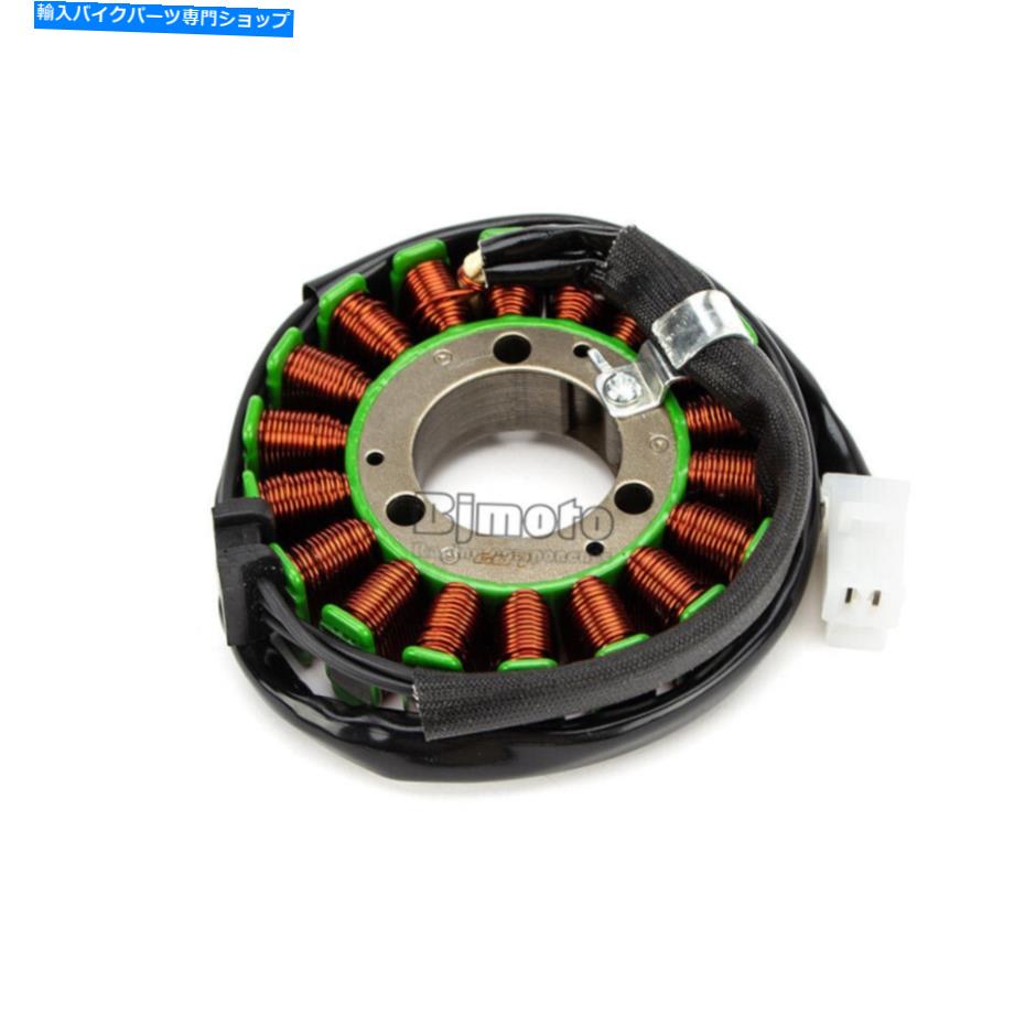 【楽天市場】Magnetos カワサキZXR400R ZX400のマグネトジェネレーターステーターコイル1989-1999 ZR400 ...