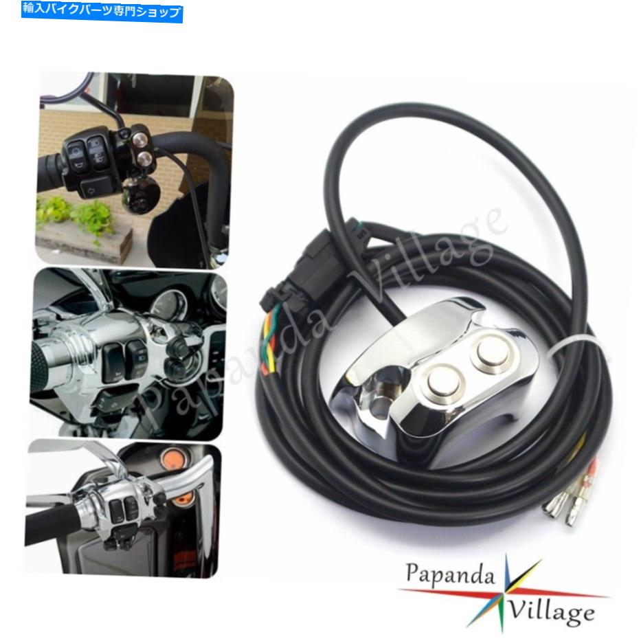 【楽天市場】Switches Legend Chrome Motorcycle HandleBarエアサスペンションスイッチ制御ハーレーダイナ ...