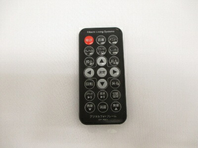 【楽天市場】【メール便対応可能】HITACHI 日立デジタルフォトフレーム用 リモコン部品コード：HPF-A7-002 【宅コ】【定】：Useful Company