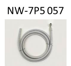 【楽天市場】HITACHI 日立 NW-7P5 057 洗濯機用 お湯取りホース(吸水ホース)：Useful Company