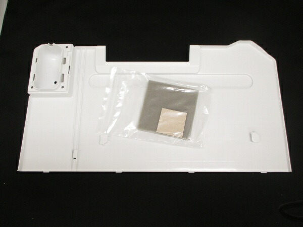 【楽天市場】HITACHI 日立 冷蔵庫用 棚(冷蔵-野菜仕切り)部品コード：R-S37BMV-008：Useful Company