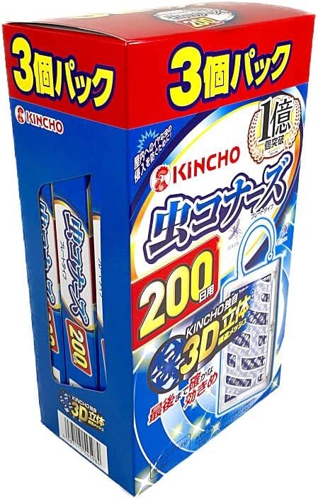 【楽天市場】送料無料 KINCHO 金鳥 虫コナーズ プレートタイプ 3D立体 200日用×3個パック：ユースフルライフストア