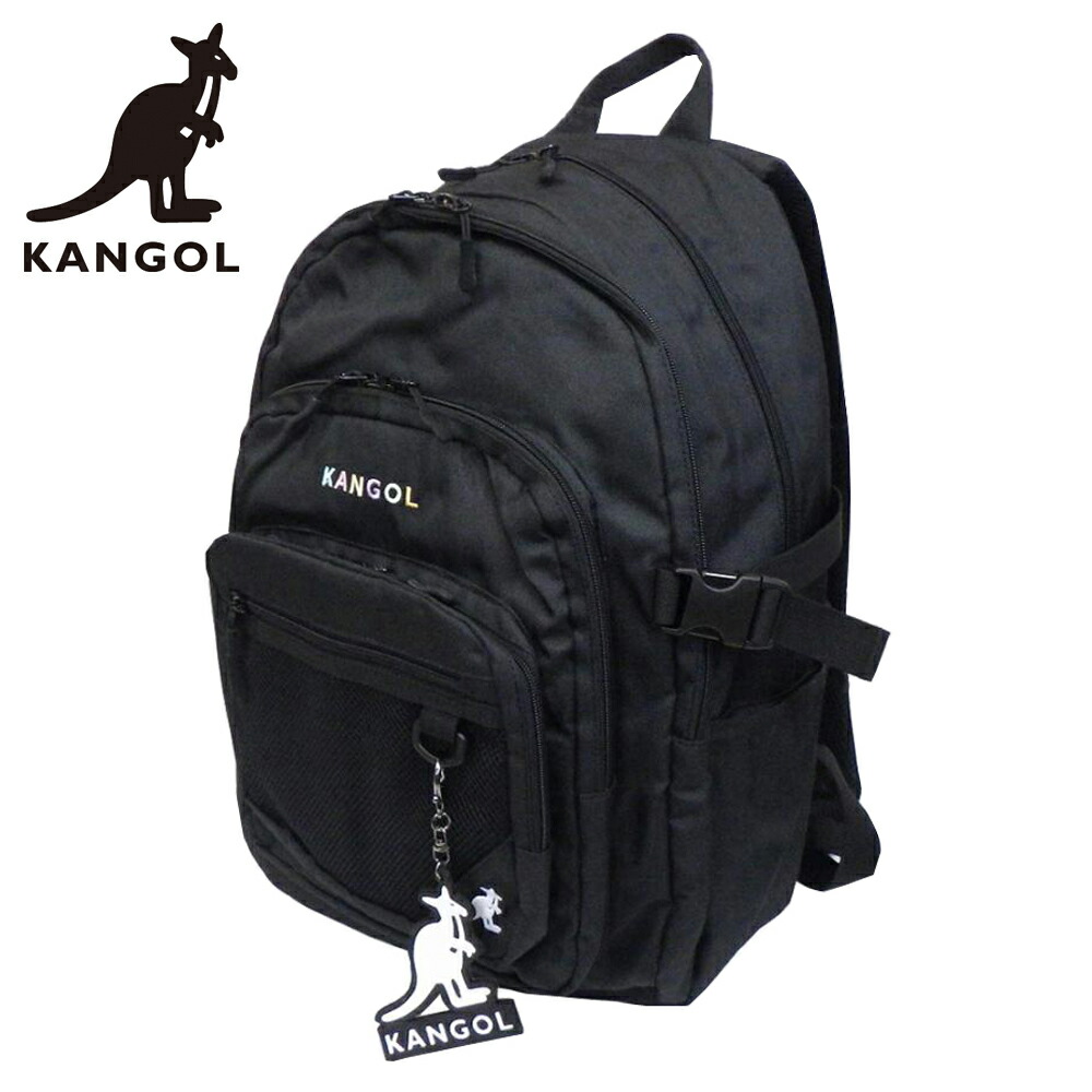 【楽天市場】KANGOL カンゴール 250-1560 グラデーションロゴ デイパック Dパック リュックサック 大型リュック 2ルーム ...