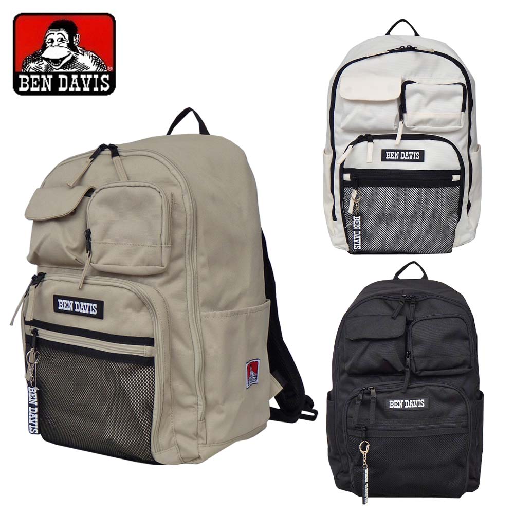 【楽天市場】BEN DAVIS LARGE DAYPACK ベンデービス リュックサック 多機能 デイパック 29リットル PC(パソコン ...