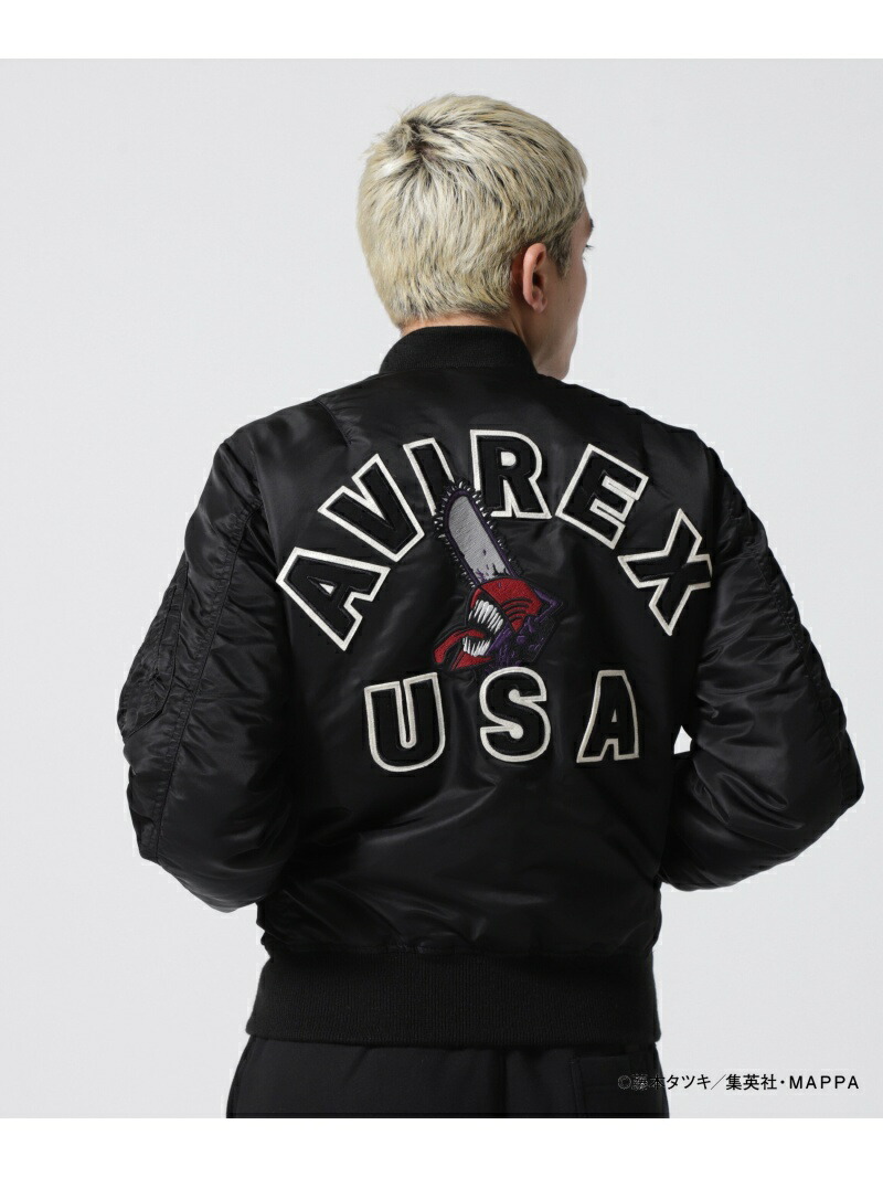 【楽天市場】【SALE／40%OFF】《チェンソーマン × ONEMADE × AVIREX》SPECIAL MA-1 AVIREX アヴィレックス ジャケット・アウター ブルゾン・ジャンパー ...
