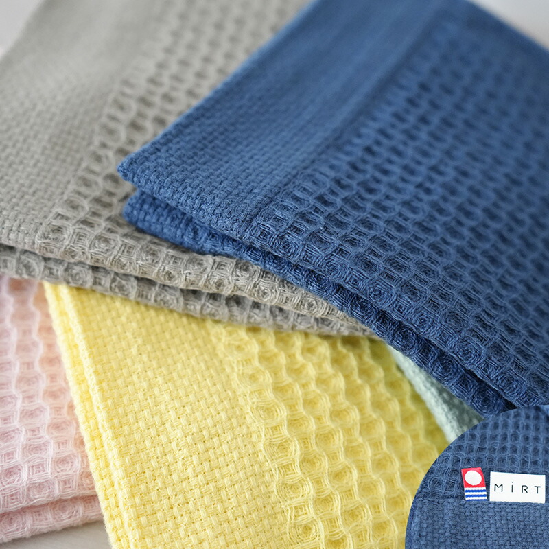 【楽天市場】今治 ハンドタオル ワッフル フェルガナ 綿 ワッフル ウォッシュタオル 1枚 薄手 軽量 速乾 キッチン スポーツ 父の日 ...