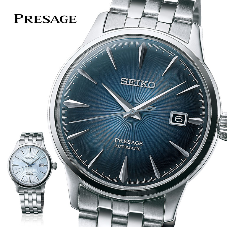【楽天市場】PRESAGE プレザージュ Cocktail Time SARY123 SARY161 SEIKO セイコー 腕時計 ウォッチ ...