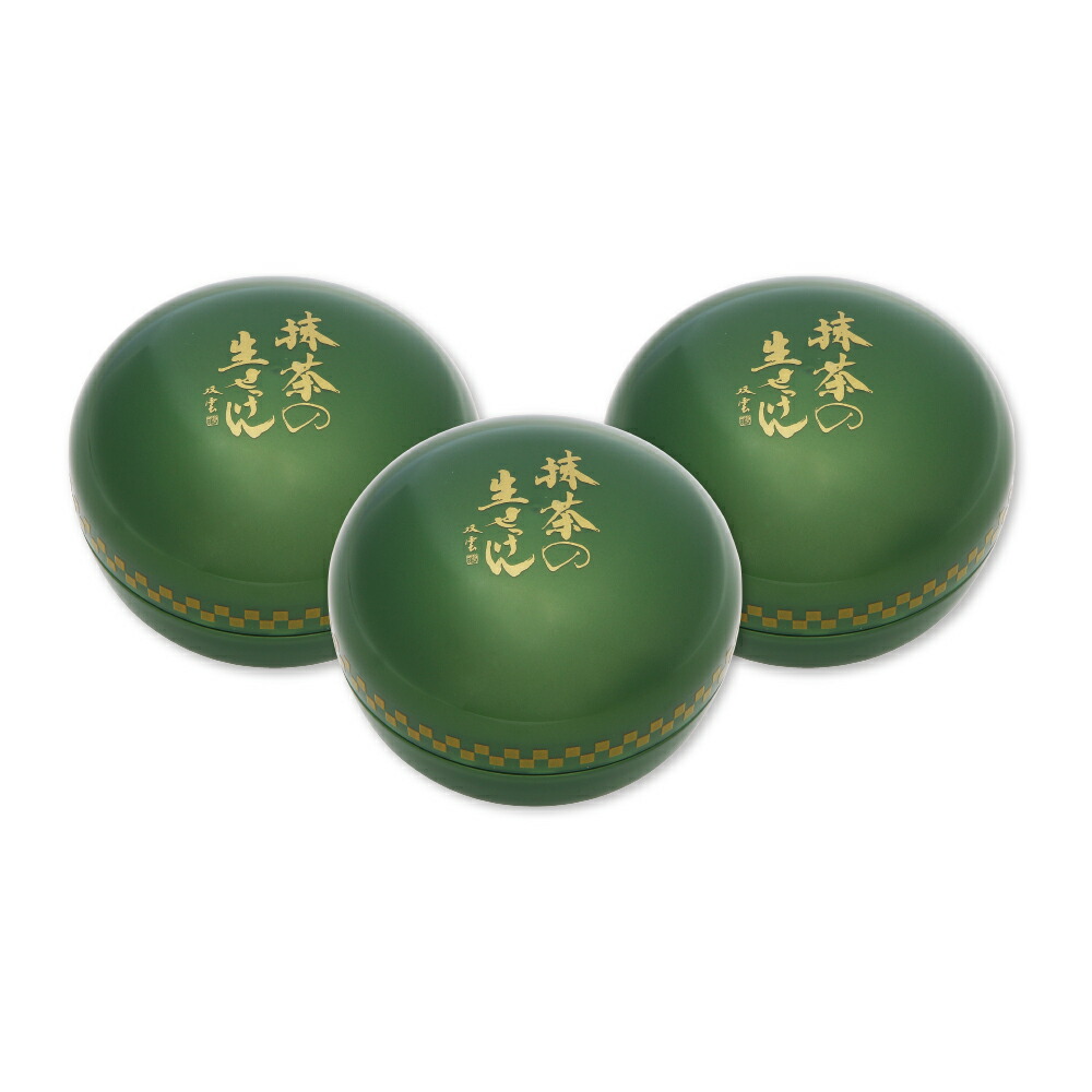 【楽天市場】今だけ3個まとめ買いキャンペーン！UYEKI 洗顔石鹸 抹茶の生せっけん 120g×3[ 生石けん 無添加 オーガニック 洗顔 ...