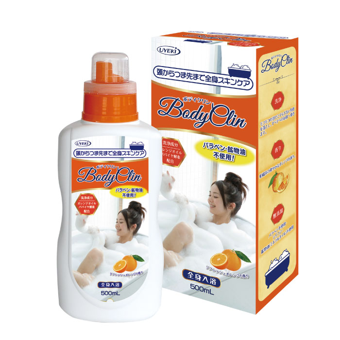 【楽天市場】UYEKI BODYCLIN ボディクリン 500ml [ 在宅 テレワーク おうち時間 オレンジオイル パパイヤ酵素 スキンケア ...