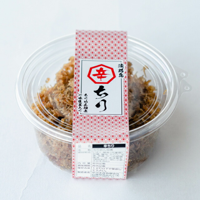 【楽天市場】【ピリッとおいしい】辛ちり（130g）【チルド発送】_50uzu：うずのくに 楽天市場支店