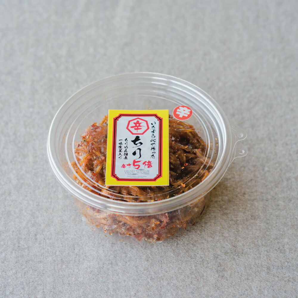 【楽天市場】辛ちり/5倍(130g)【チルド発送】_50uzu：うずのくに 楽天市場支店
