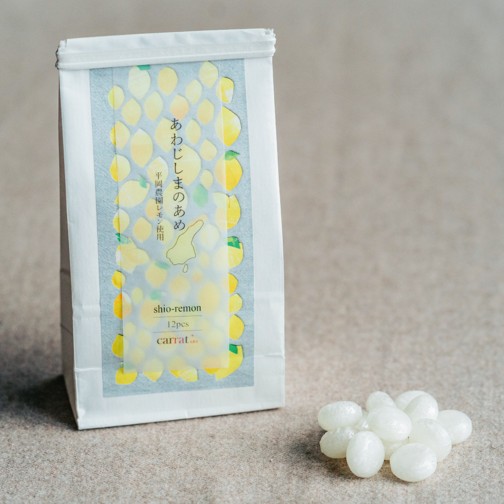 【楽天市場】あわじしまのあめ(42g)_50uzu：うずのくに 楽天市場支店