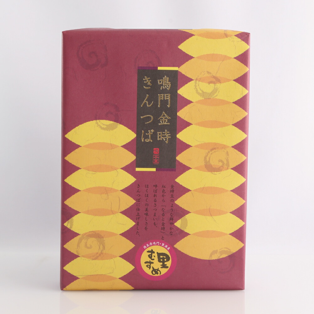 【楽天市場】鳴門金時きんつば_50uzu：うずのくに 楽天市場支店